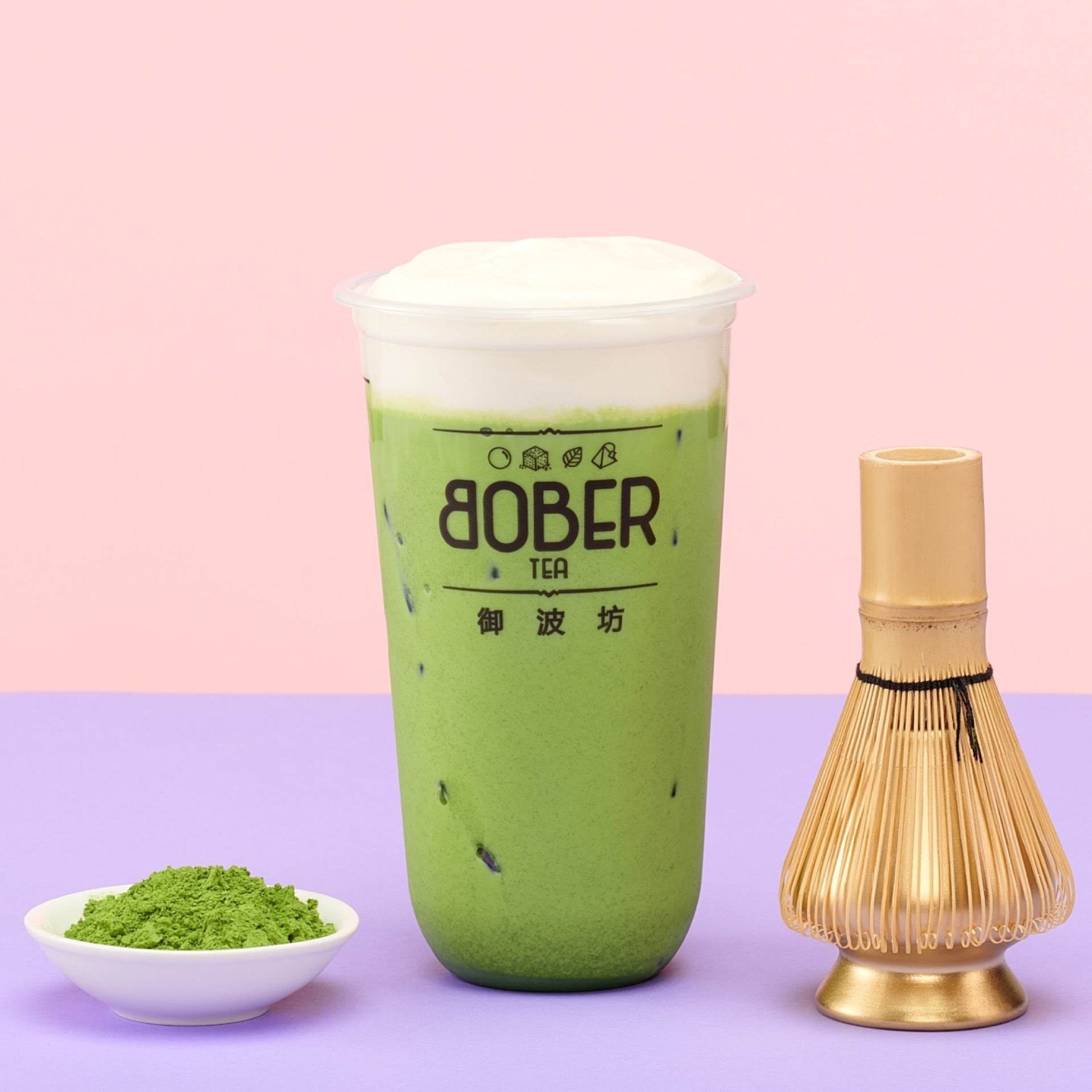 Chizu Matcha Latte | Bober Tea & Mochi Dough